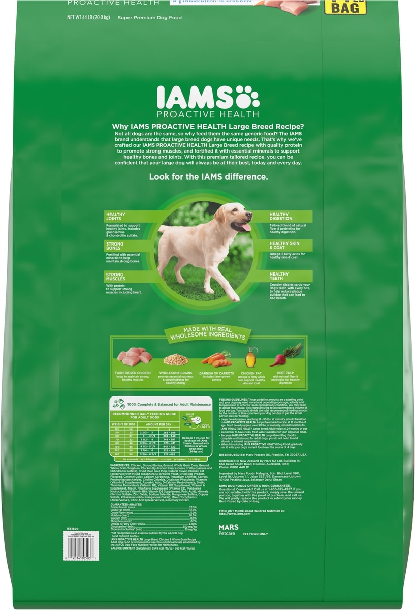 IAMS Proactive Health Large Breed Adult with Real Chicken Dry Dog Food ...