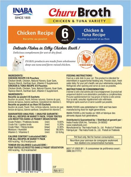 INABA Churu Broth Chicken & Tuna Variety Cat Lickable Treat, 1.4-oz ...