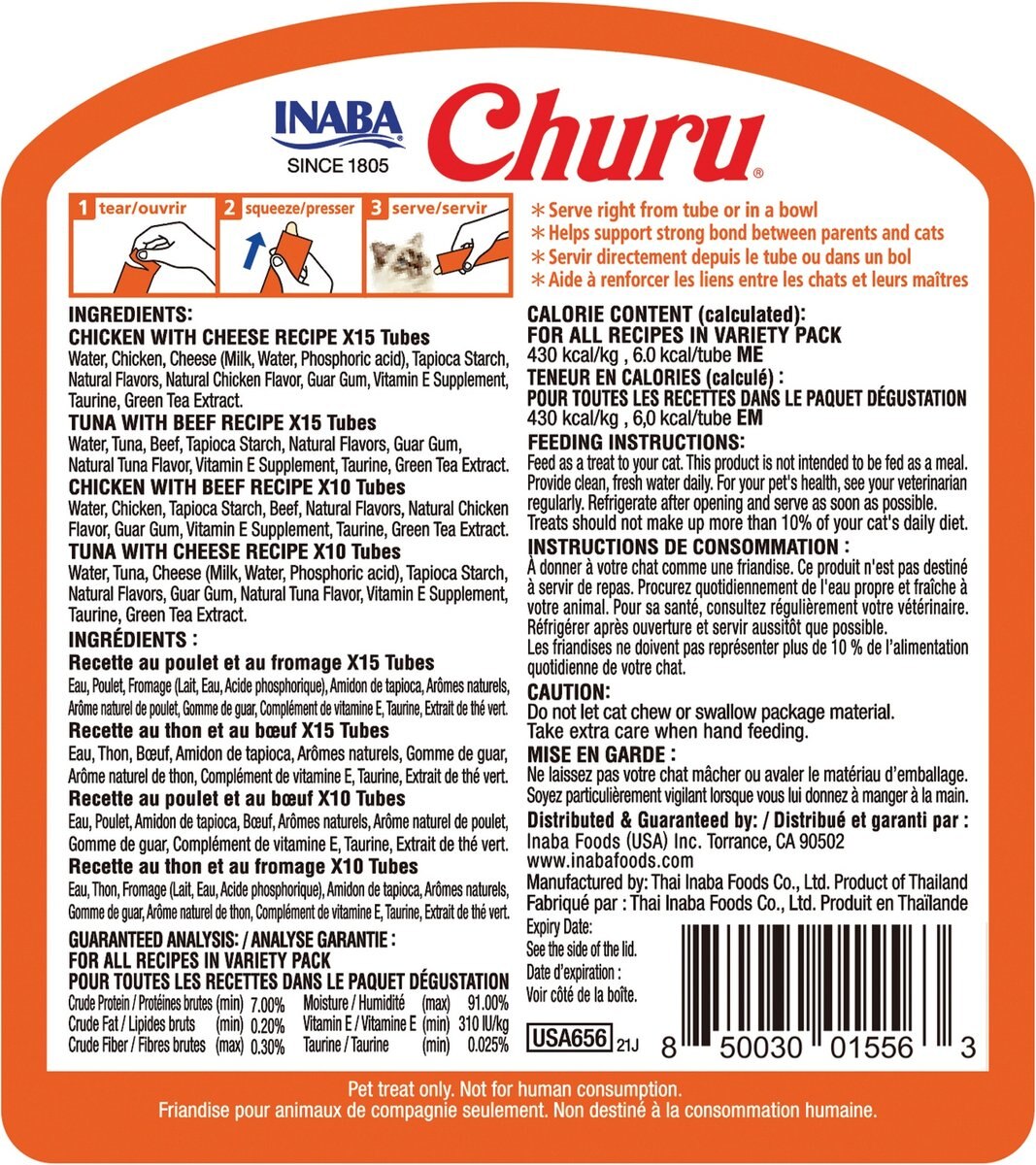INABA Churu Beef & Cheese Variety Creamy Puree Grain-Free Lickable Cat ...