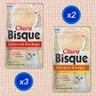 INABA Churu Bisque for Cats Chicken Variety Pack Lickable Cat Treats, 1 ...