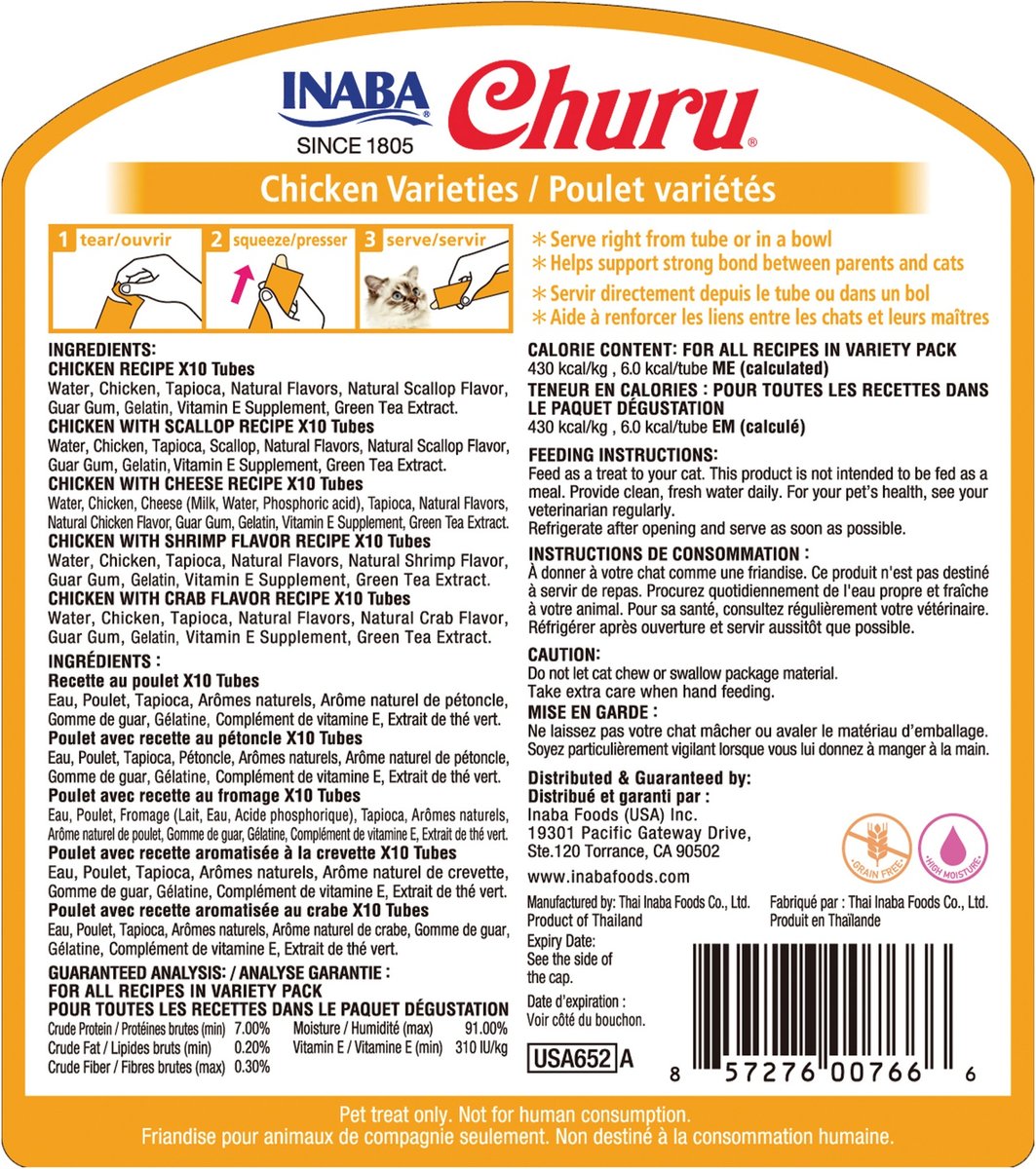 INABA Churu Chicken Variety Creamy Puree Grain-Free Lickable Cat Treats ...