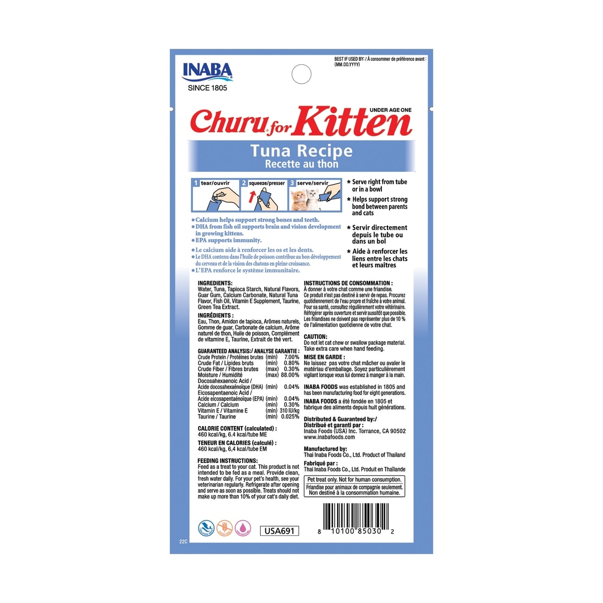 INABA Churu for Kittens Tuna Recipe Puree Grain-Free Lickable Cat ...