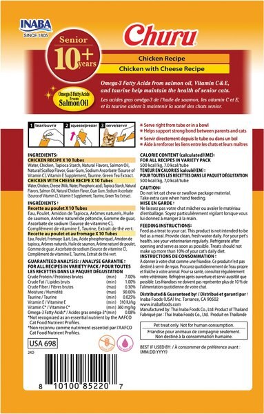 INABA Churu for Senior 10+ Chicken Variety Lickable Cat Treats, 0.5-oz tube, 20 count - Chewy.com