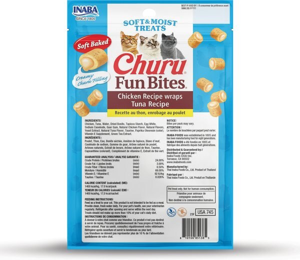 INABA Churu Fun Bites Tuna Grain-Free Soft & Chewy Cat Treats, 0.42-oz ...