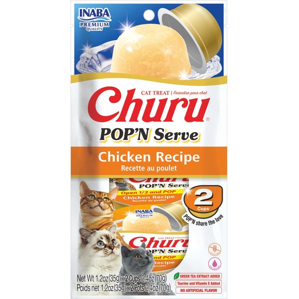 INABA Churu Fun Bites Tuna with Cheese Grain-Free Soft & Chewy Cat ...