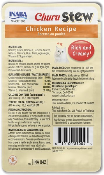 INABA Churu Stew Chicken Recipe Grain-Free Lickable Cat Treats, 1.4-oz ...