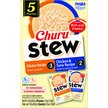 INABA Churu Stew for Cats Chicken & Tuna Variety Pack Lickable Cat ...