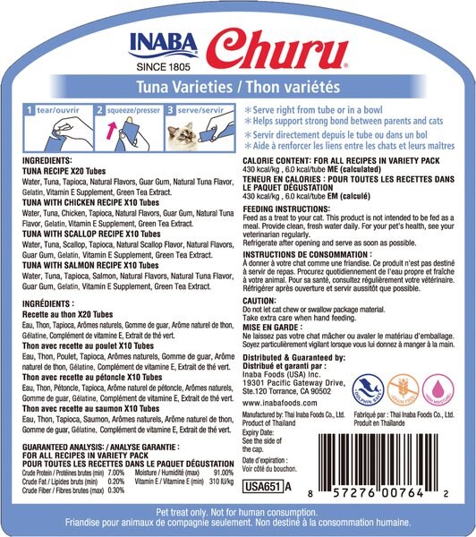 INABA Churu Tuna Variety Creamy Puree Grain-Free Lickable Cat Treats, 0.5-oz tube, 100 count ...
