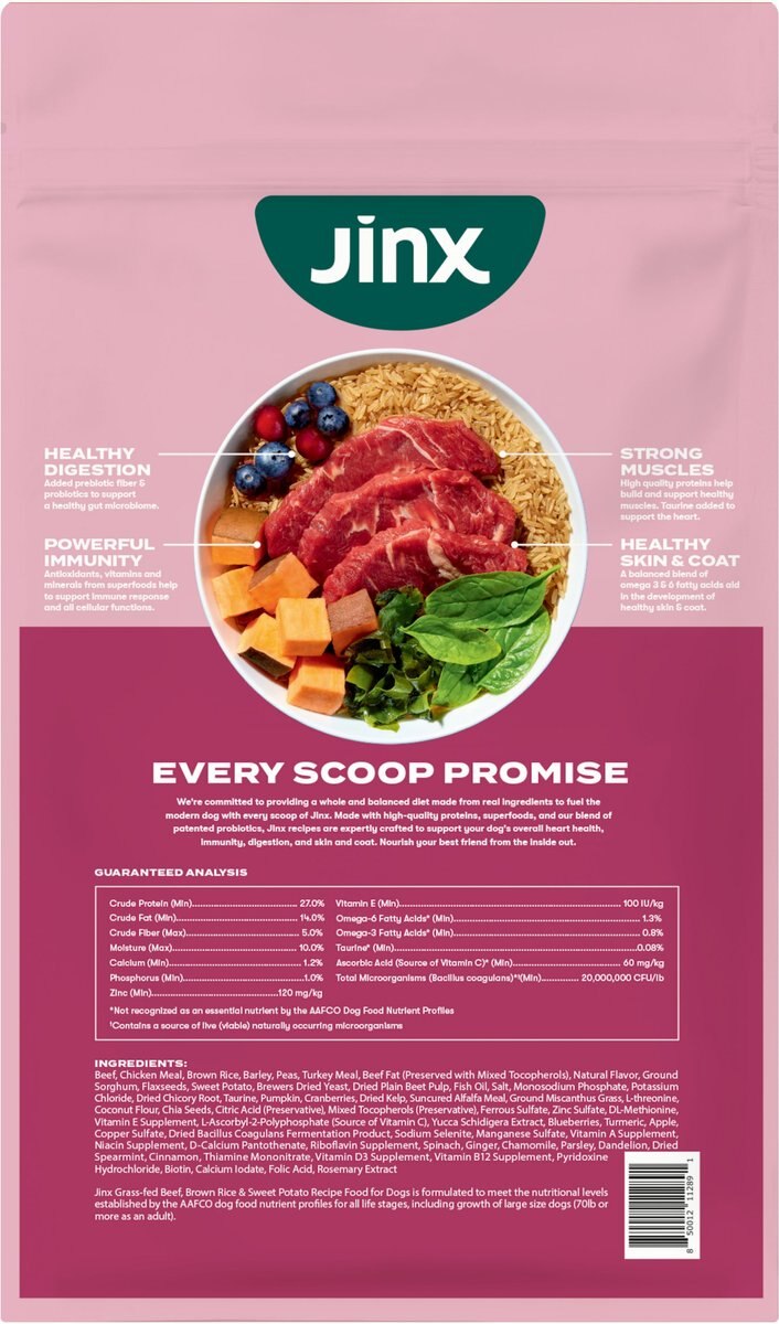 JINX Beef, Brown Rice & Sweet Potato ALS Kibble Dog Dry Food, 11.5-lb ...
