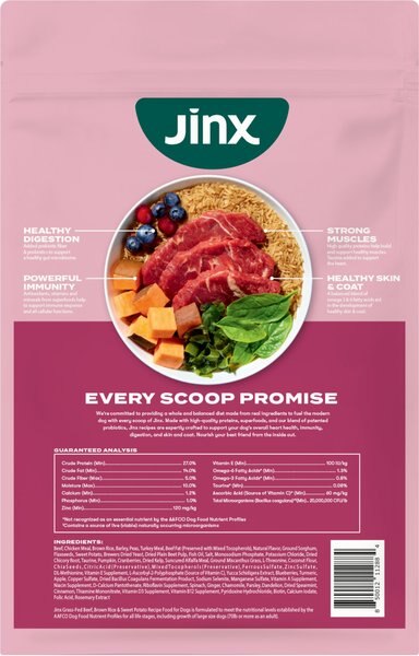 JINX Beef, Brown Rice & Sweet Potato ALS Kibble Dog Dry Food, 4-lb bag ...