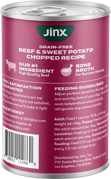 JINX Beef & Sweet Potato Chopped Recipe Grain-Free Wet Dog Food, 13-oz ...