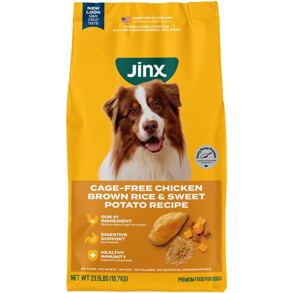 JINX Chicken, Brown Rice & Sweet Potato ALS Kibble Dog Dry Food, 23.5 ...