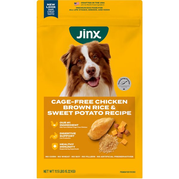 JINX Beef, Brown Rice & Sweet Potato ALS Kibble Dog Dry Food, 11.5-lb ...