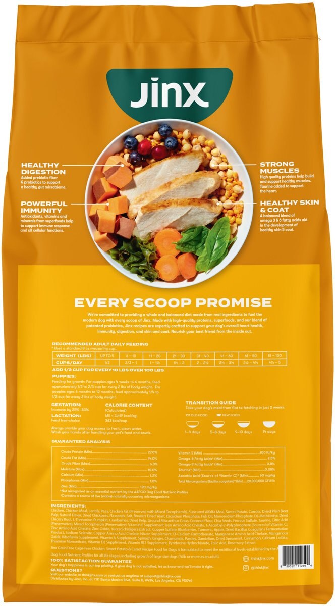 JINX Chicken, Sweet Potato & Carrot ALS Kibble Dog Dry Food, 23.5-lb ...
