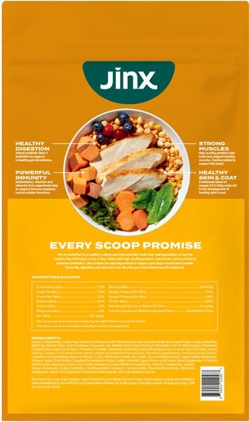 JINX Chicken, Sweet Potato & Carrot ALS Kibble Dog Dry Food, 11.5-lb ...