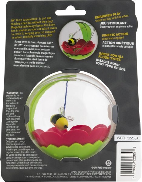 JW PET Buzz-Around Ball Cat Toy - Chewy.com