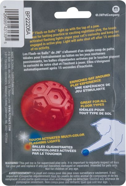 Out of Stock - JW PET Flash-Ee Balls Cat Toy - Chewy.com