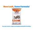 KALMBACH FEEDS 18% Rodent Diet Cubes Rats & Mice Food, 50-lbs bag ...