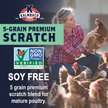 KALMBACH FEEDS All Natural Non-GMO, Soy Free 5 Grain Premium Scratch ...