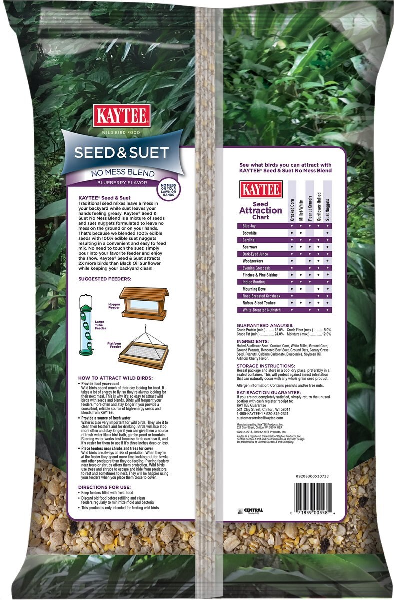 KAYTEE Seed & Suet No Mess Blend Blueberry Flavor Wild Bird Food, 10-lb ...