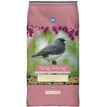 KALMBACH FEEDS 20% Ostrich & Emu Pellet Ratite Food, 50-lb bag - Chewy.com