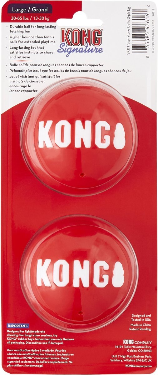 KONG Signature Balls Dog Toy, 2-pack, Red, Large - Chewy.com