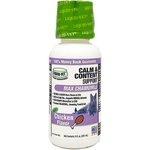 SENTRY Calming Chews Supplement for Cats, 4-oz bag - Chewy.com