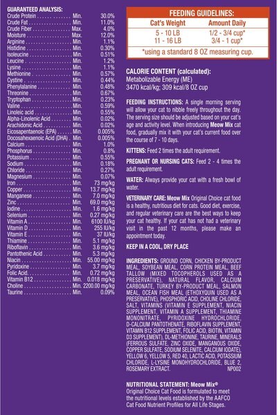 MEOW MIX Original Choice Dry Cat Food, 30-lb bag - Chewy.com