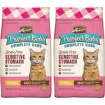MERRICK Purrfect Bistro Complete Care Grain- Free Sensitive Stomach ...