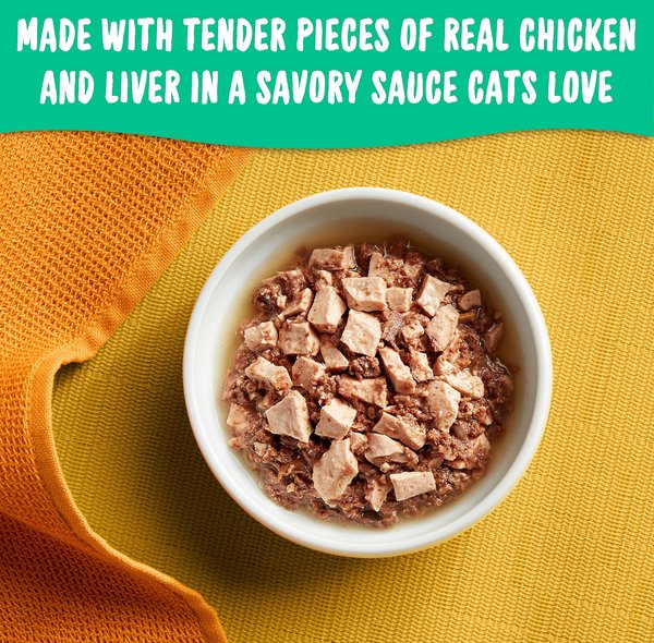 MEOW MIX Tenders in Sauce with Real Chicken & Liver Wet Cat Food, 2.75 ...