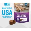 VETIQ Calming Soft Chew Calming Supplement for Dogs, 60 count - Chewy.com