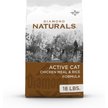 DIAMOND Naturals Active Chicken Meal & Rice Formula Dry Cat Food, 18-lb ...