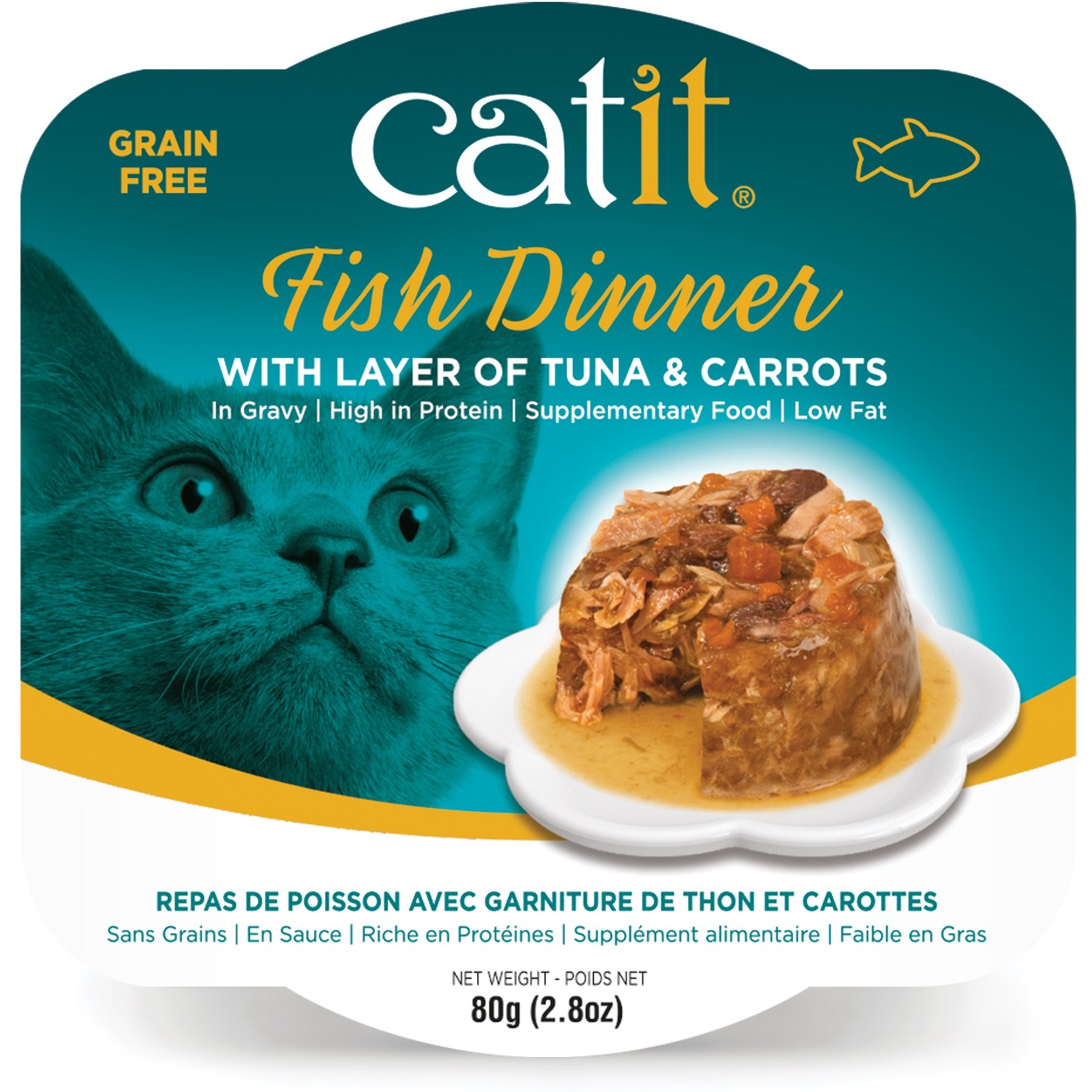 CATIT Dinner Ocean Fish with Tuna & Carrot Cat Wet Food, 2.8-oz can ...