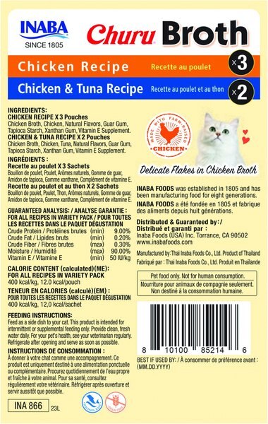 INABA Churu Broth for Cats Chicken & Tuna Variety Pack Lickable Cat ...