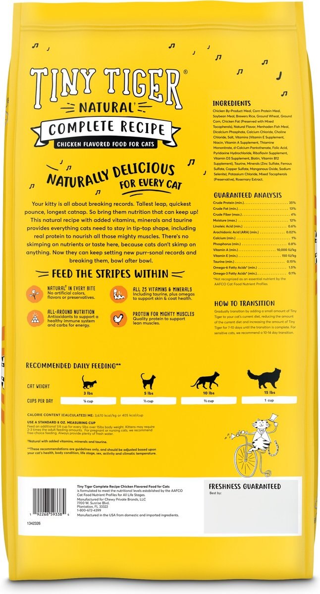 TINY TIGER Natural Complete Recipe Chicken Flavor Dry Cat Food, 18-lb ...