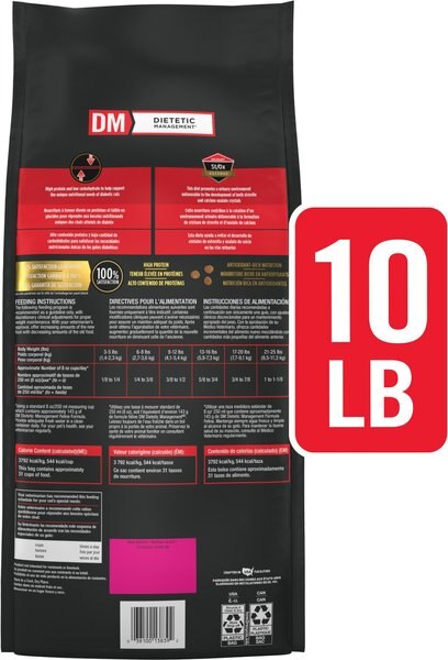 PURINA PRO PLAN VETERINARY DIETS DM Dietetic Management Dry Cat Food ...