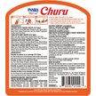 INABA Churu Beef & Cheese Variety Creamy Puree Grain-Free Lickable Cat ...