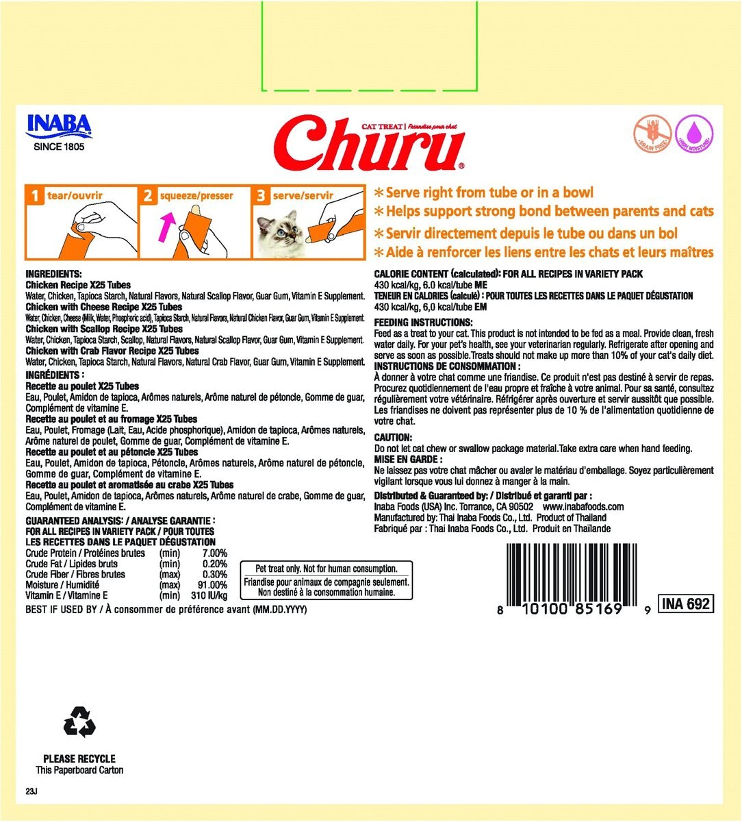 INABA Churu Grain-Free Chicken Variety Lickable Cat Treat, 0.5-oz tube, 100 count - Chewy.com