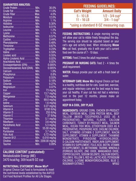 MEOW MIX Original Choice Dry Cat Food, 26-lb bag - Chewy.com