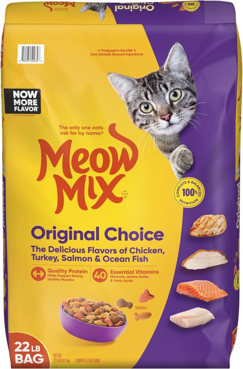Soft Dry Cat Food (Free Shipping) | Chewy
