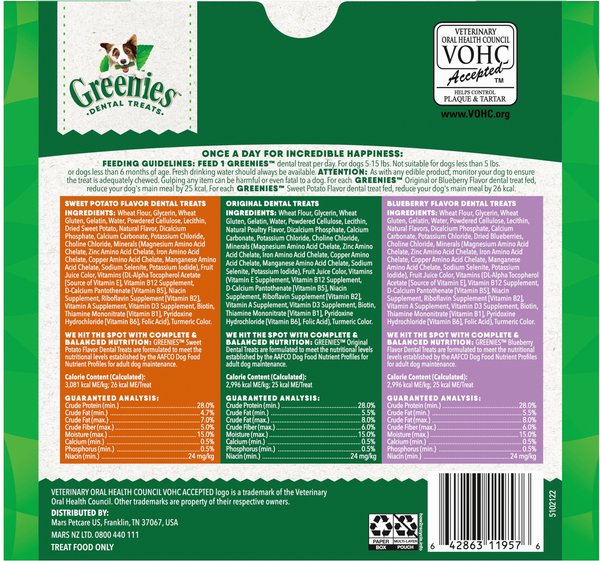 GREENIES Natural Dental Care Teenie Size Sweet Potato Original Chicken ...