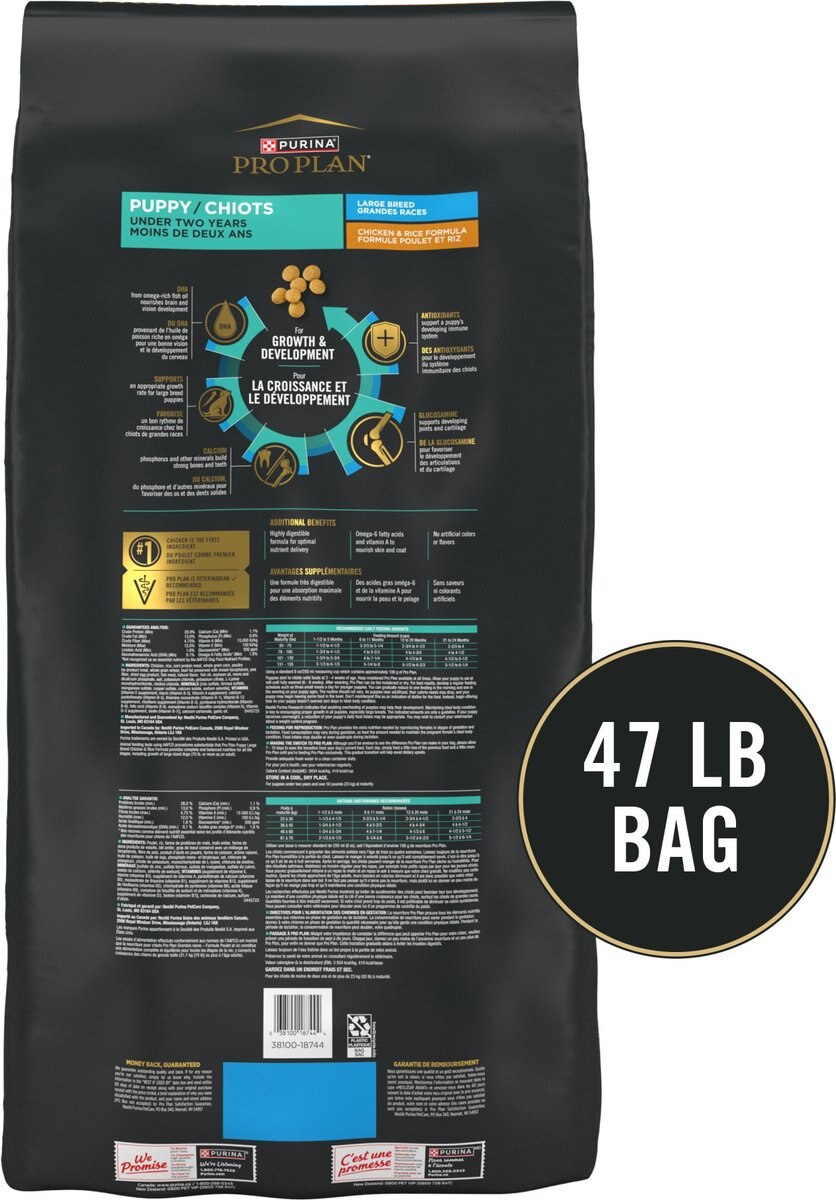 PURINA PRO PLAN High Protein Chicken & Rice Formula Large Breed Dry ...
