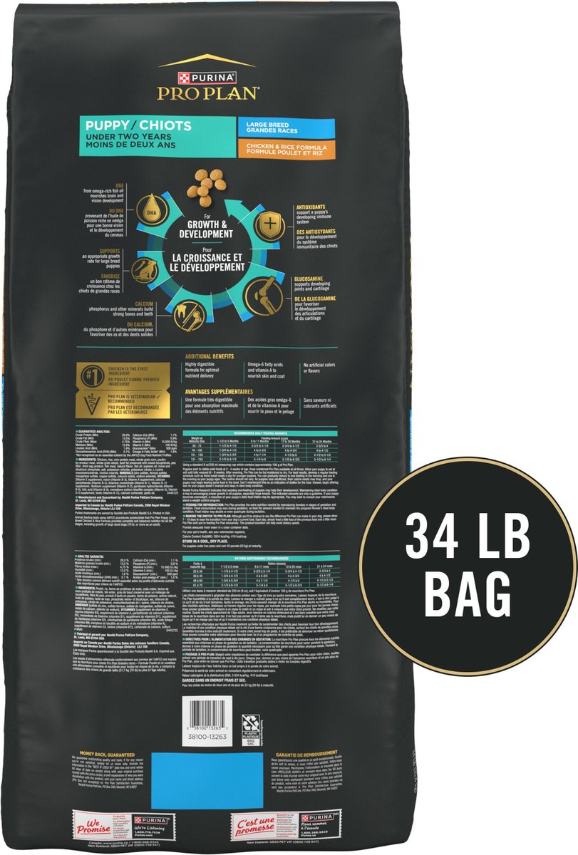 PURINA PRO PLAN High Protein Chicken & Rice Formula Large Breed Dry ...