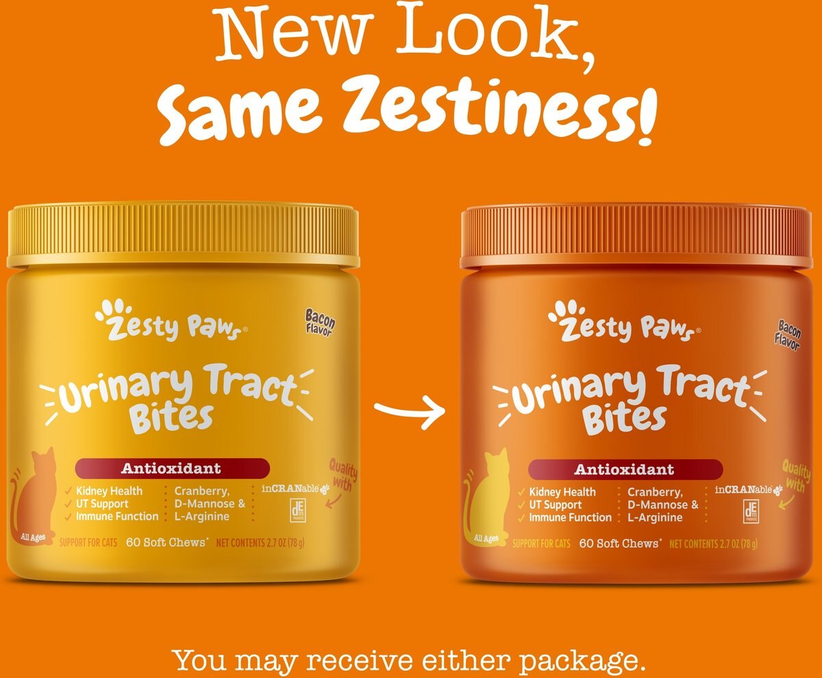 ZESTY PAWS Cranberry Bladder Bites Bacon Flavored Soft Chews Urinary ...