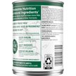 NUTRO Hearty Stew Adult Chunky Beef, Tomato, Carrot & Pea Canned Wet Dog Food, 12.5-oz, case of ...