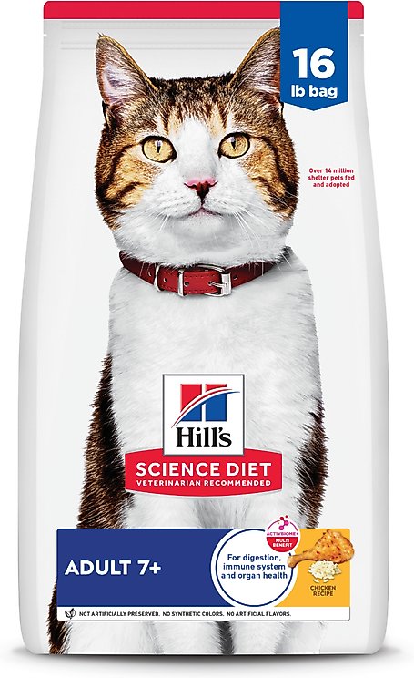 Hill's Science Diet Dry Cat Food - Free shipping | Chewy