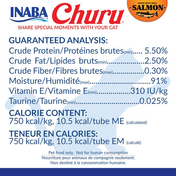 INABA Churu Salmon Puree Lickable Grain-Free Cat Treats, 0.5-oz tube ...
