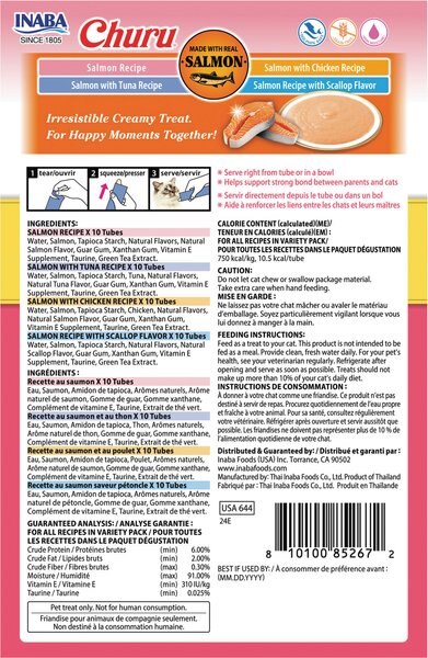 INABA Churu Salmon Variety Creamy Puree Grain-Free Lickable Cat Treats ...