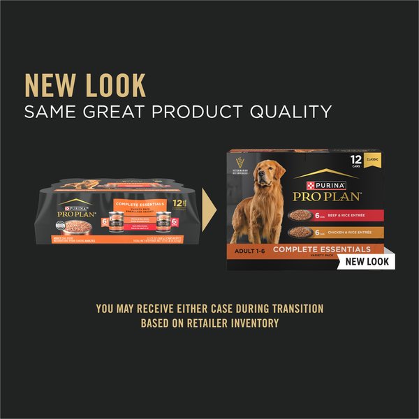PURINA PRO PLAN Complete Essentials Entrees Wet Dog Food Variety Pack ...