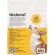 HECKOVA! Beef Lover Beef Liver Raw Freeze-Dried Dog Treats, 14-oz bag ...